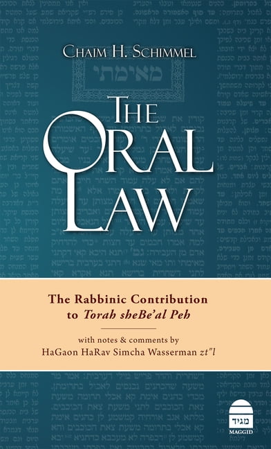 Oral Law : The Rabbinic Contribution to Torah SheBe'al Peh - Walmart.com