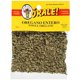 Orale Whole Oregano, .75 oz - Walmart.com
