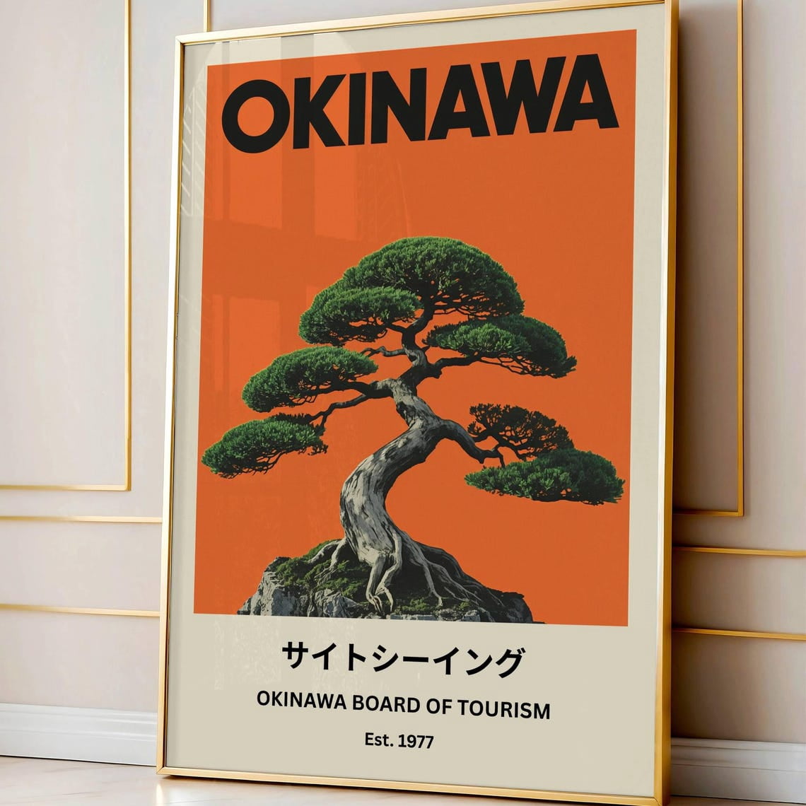 Orange Okinawa Poster, Japan-Inspired Travel Printable, Warm Cape Hedo ...