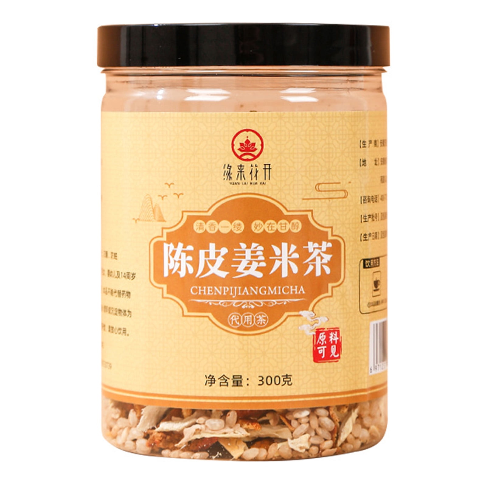 Orange Peel Ginger Rice Tea Canned Fried Shredded Ginger Rice Tea ...