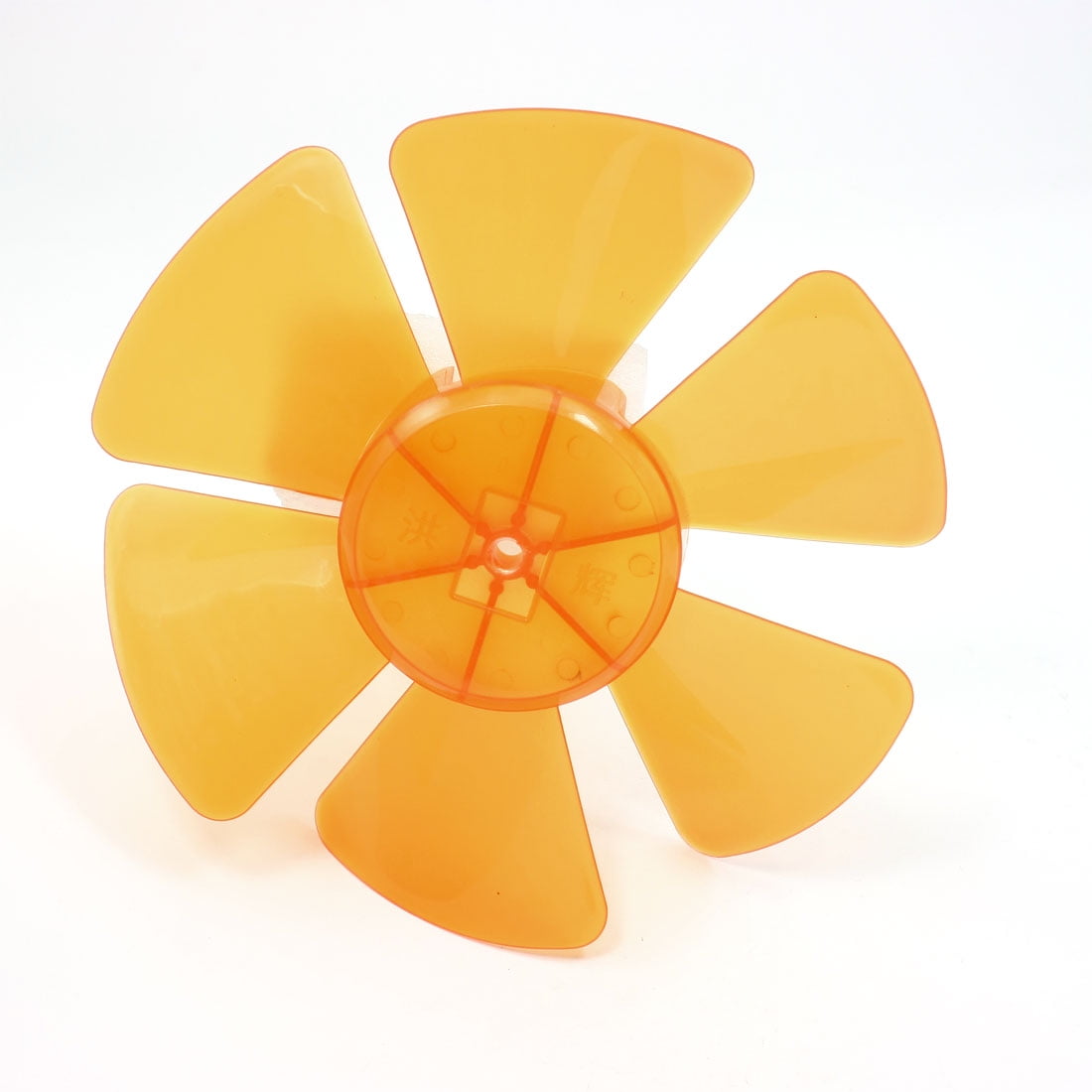 Orange Plastic Exaust Motor Fan 8mm 0.31" Mounting Hole Dia - Walmart.com
