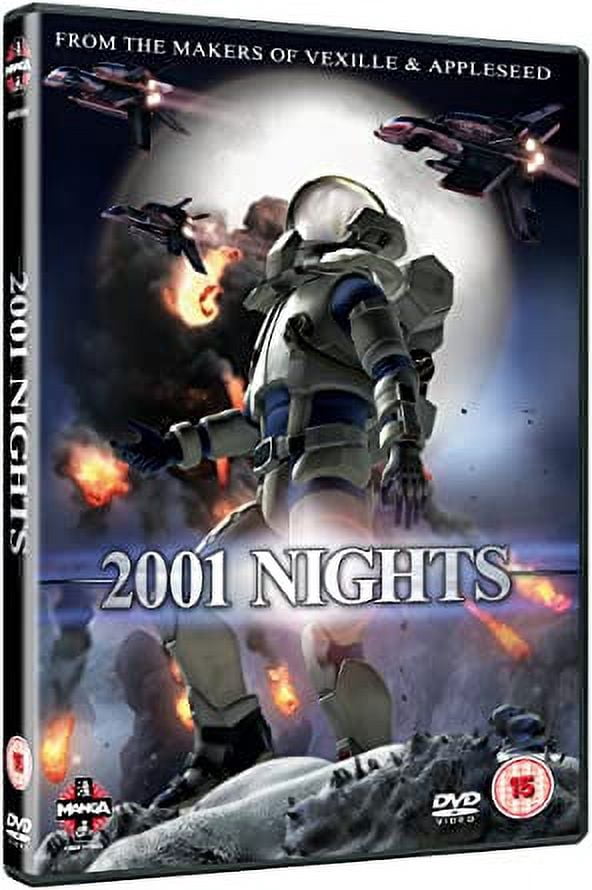 Orbital (To) (2001 Nights) [NON-USA FORMAT, PAL, Reg.2 Import - United ...