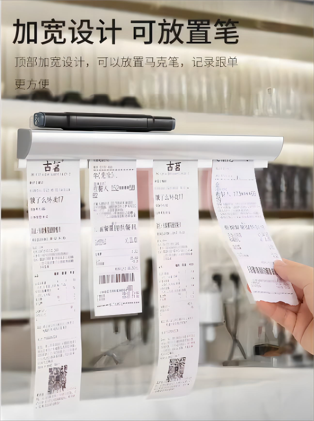 Order Organizer Ticket Restaurant Kitchen Menu Holder JDQ-100CM ...