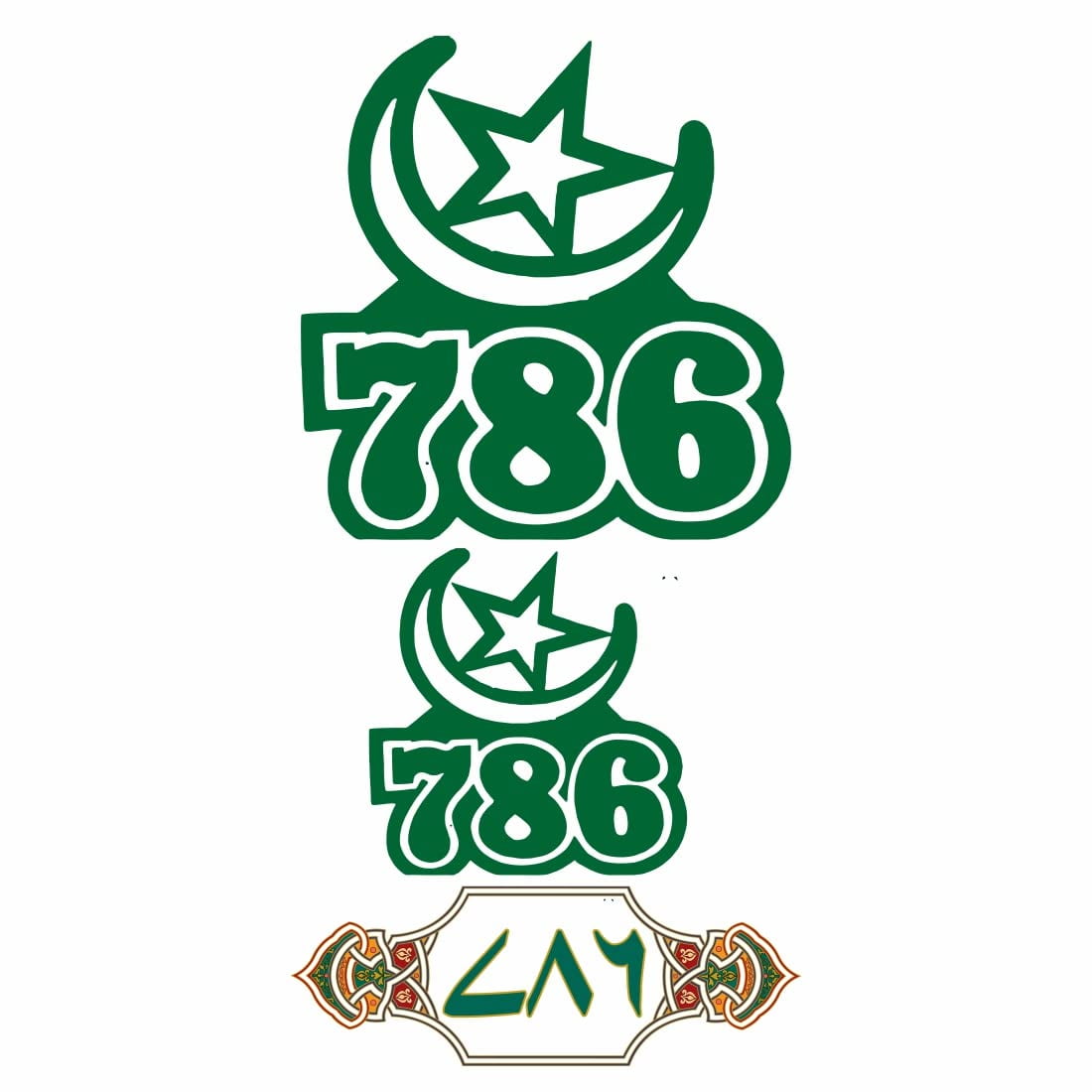 Ordershock 786 Islamic Star Tattoo Temporary Tattoo Stickers For Male ...