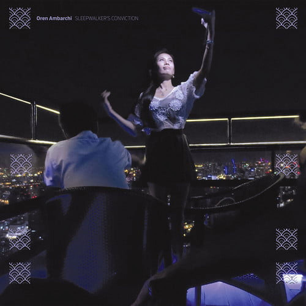 Oren Ambarchi - Sleepwalker's Conviction - Rock - Vinyl - Walmart.com