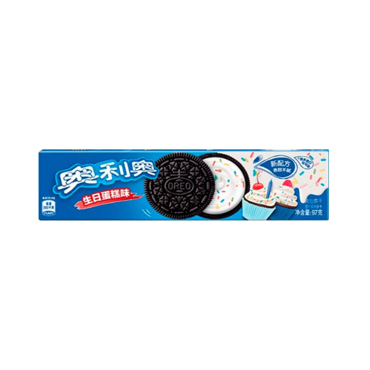 Oreo Biscuit Birthday Cake (China) - Walmart.com