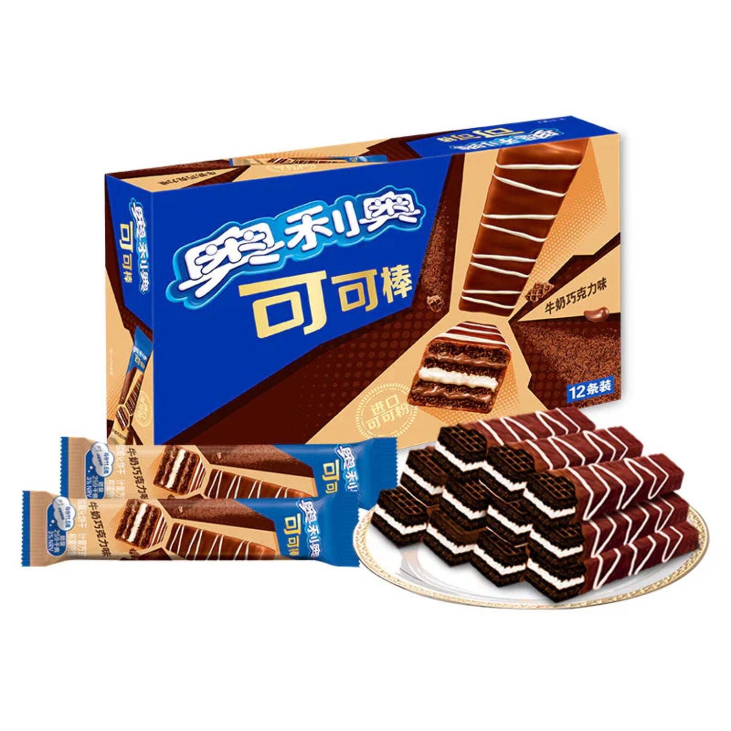 Oreo Milk Chocolate Coated Wafer Bars (China) - Walmart.com