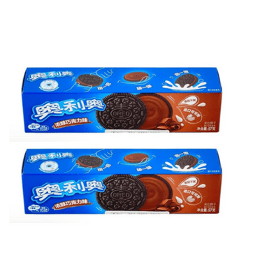 Cadbury Dairy Milk Chocolate Filled Oreo Bites 110G - Walmart.com
