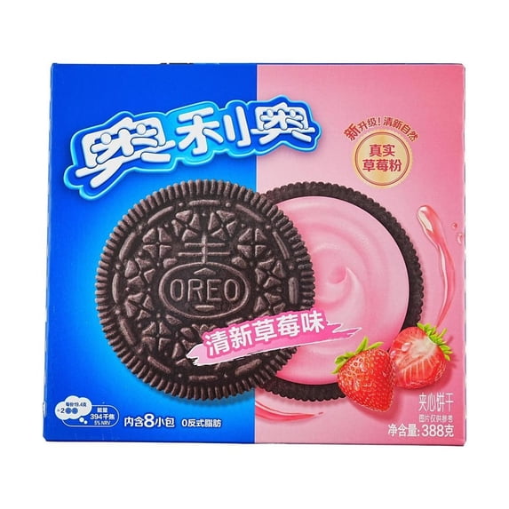Oreo Cookie Starwberry Flavor - Walmart.com