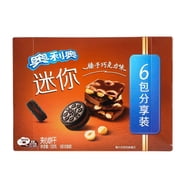 Leclerc Celebration Real Milk Chocolate Butter Cookies 240g, Imported ...