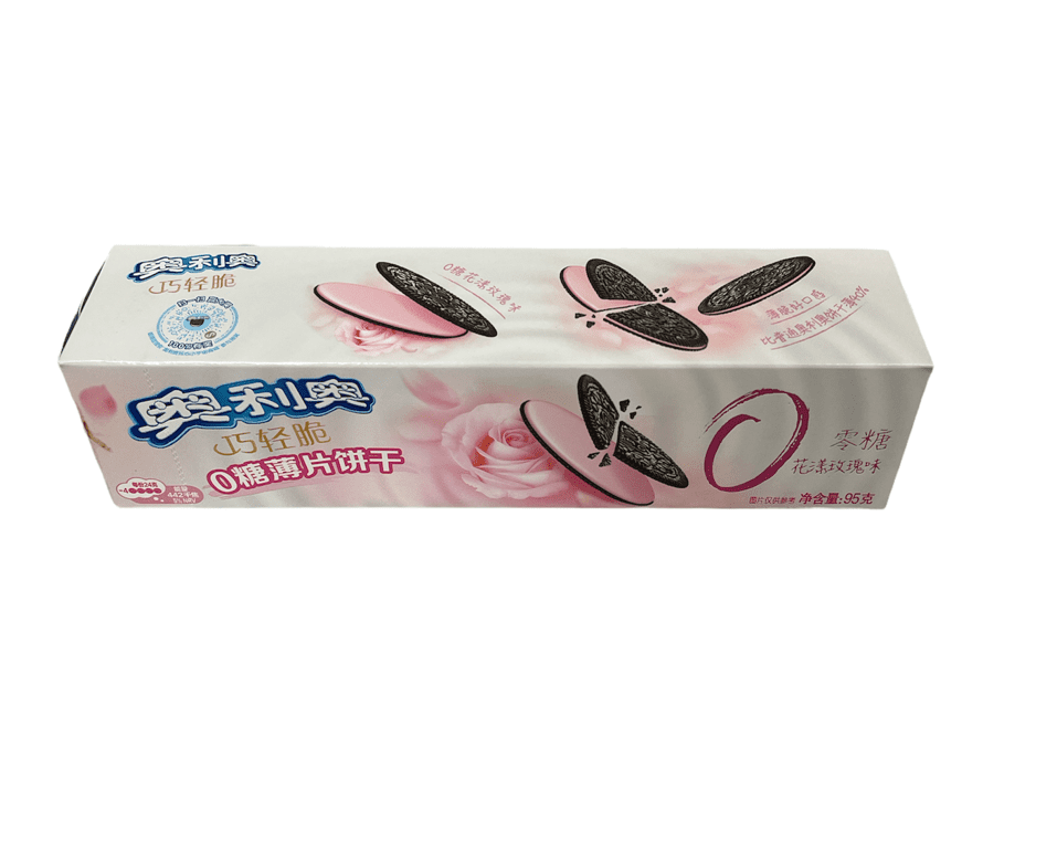 Oreo Zero Sugar Cookies (Floral Rose Flavor) 95g - Walmart.com