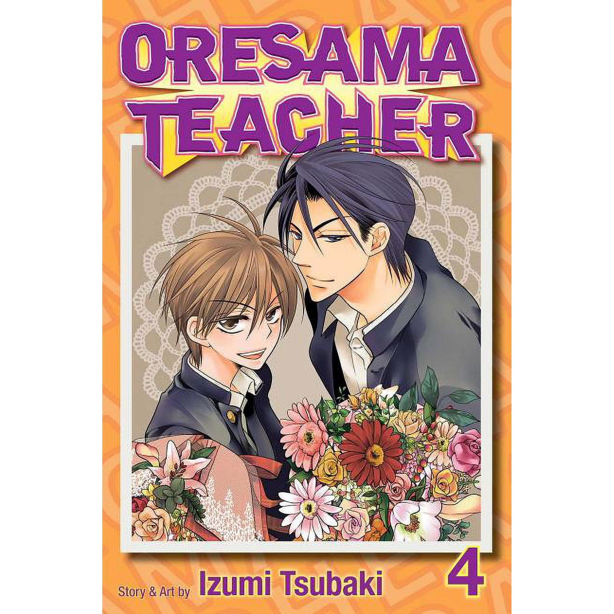 Oresama Teacher Manga Mafuyu