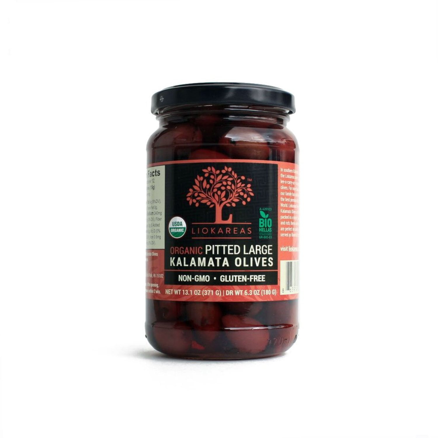 Organic Black Kalamata Olives - NON-GMO - Gluten Free - Large - Pitted ...