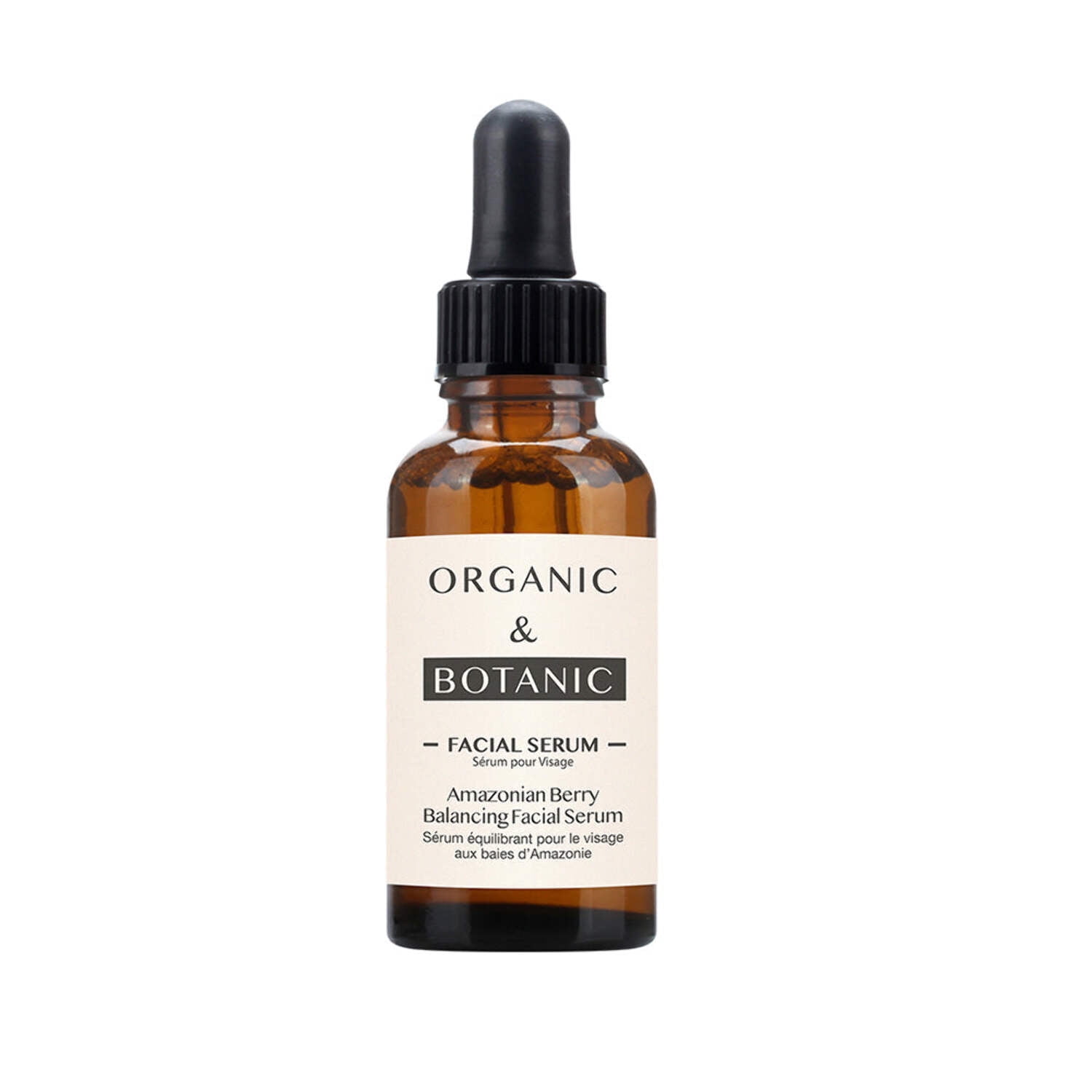 Organic Botanic Amazonian Berry Facial Serum 30ml - Walmart.com