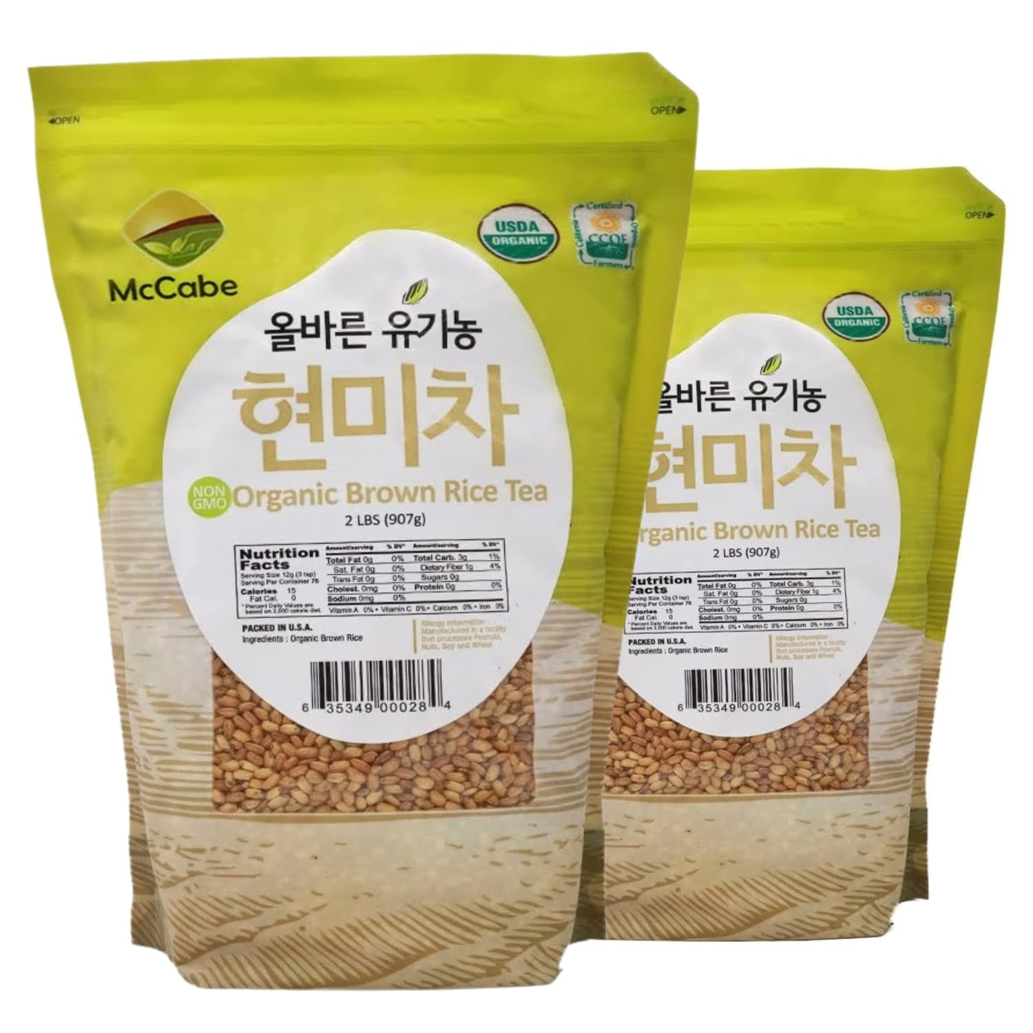 Organic Brown Rice Tea - Roasted Brown Rice Tea Korean | Rich in Fibers ...