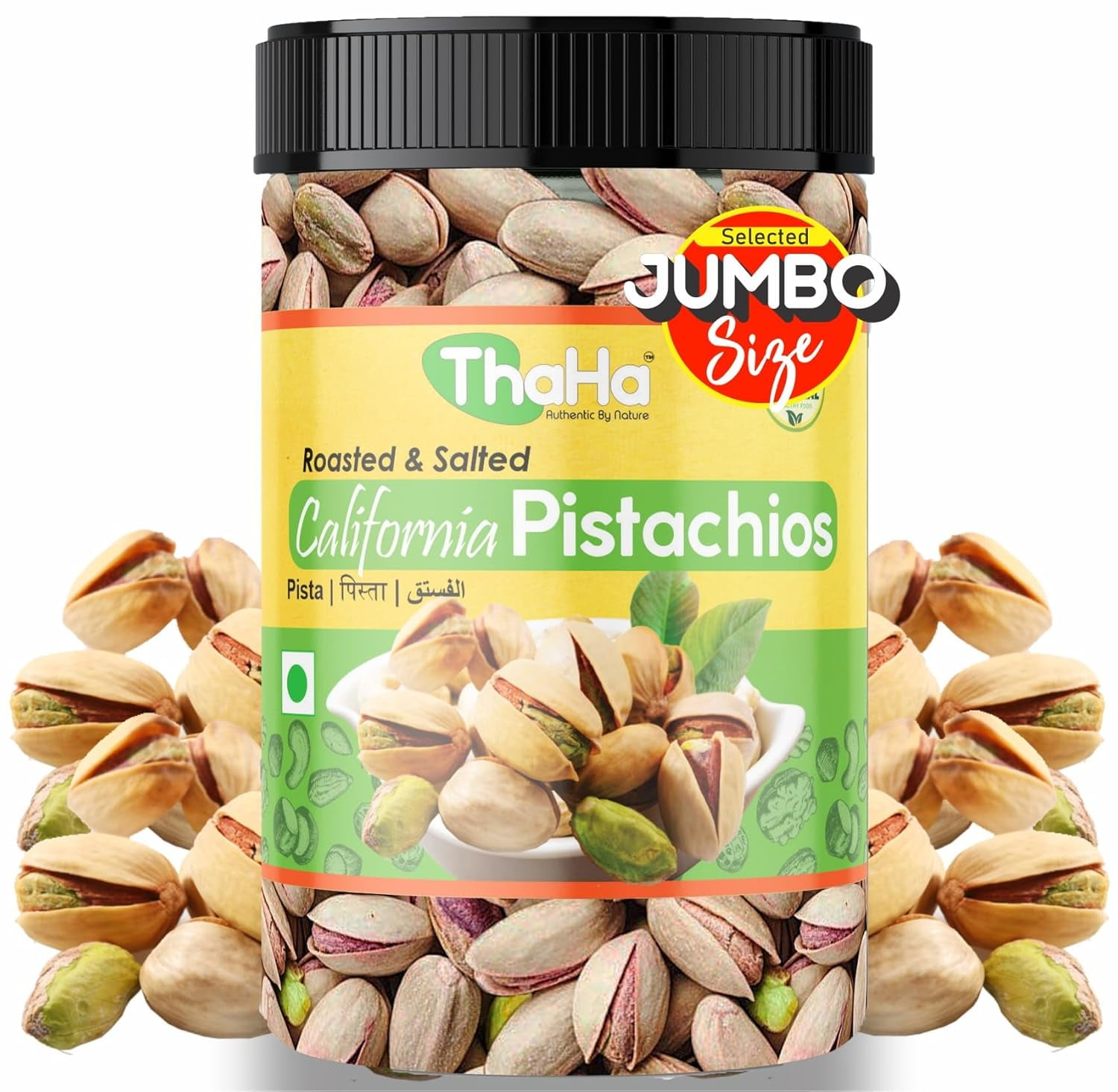 Organic California Roasted & Salted Pistachios With Shell By ThaHa 250gm, | Rich In Vitamins ...