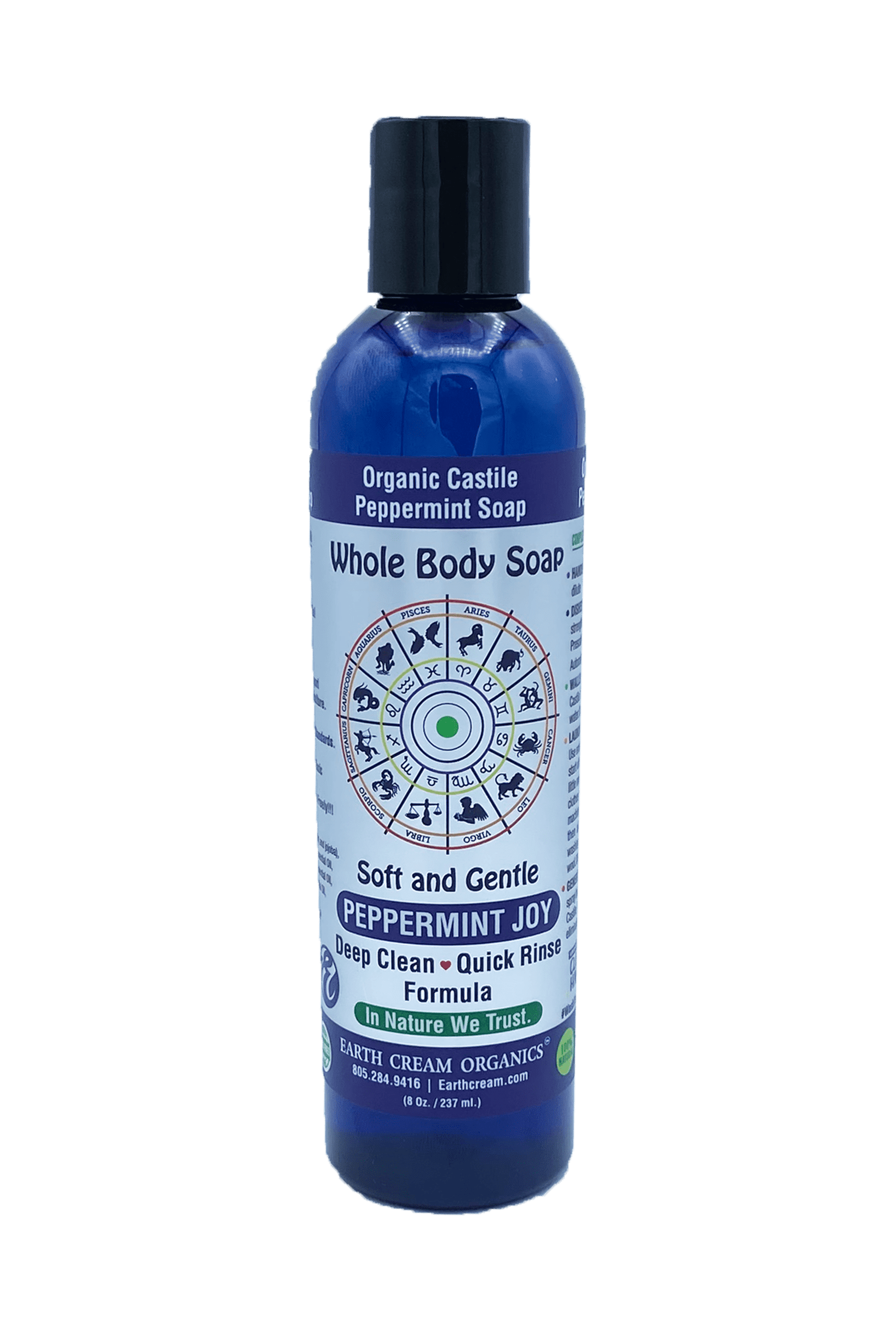 Organic Castile Liquid Soap, Peppermint 12 pack (8 oz)[ 8 fl oz x 12 ...