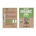 Organic Chives Herb Garden Seeds - 1 Gram Packet - Non-GMO, Heirloom ...