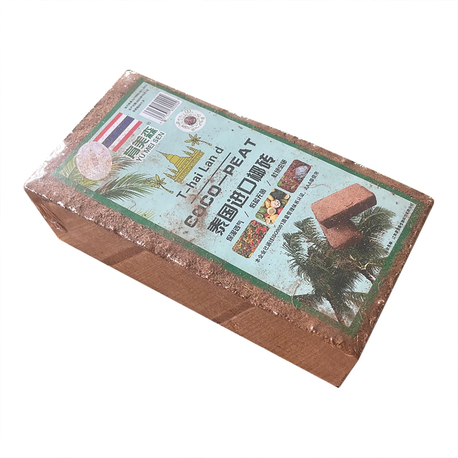 **Organic Compressed Coconut Brick - Nutrient-Rich Soil for Succulent ...