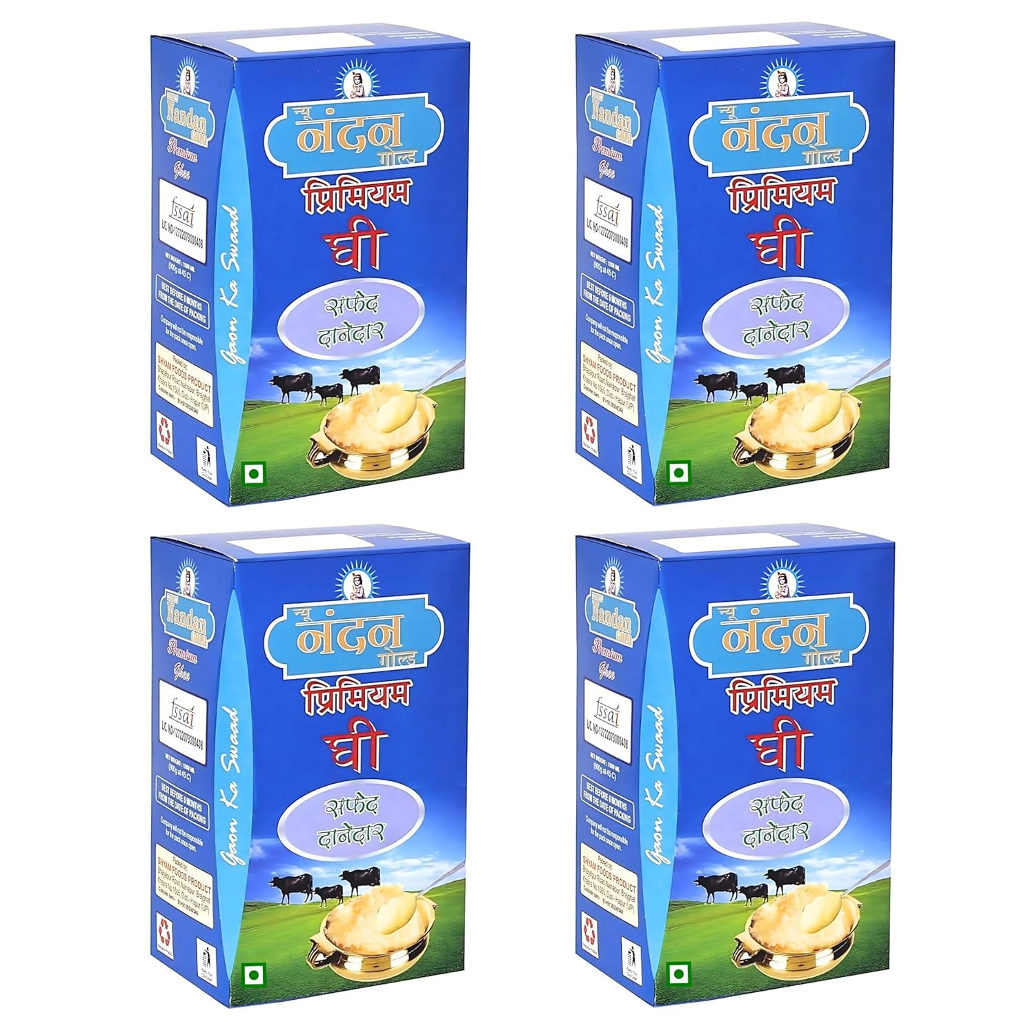 Organic Cow Ghee By New Nandan Gold | Rich Aromatic & Nutritious Indian ...