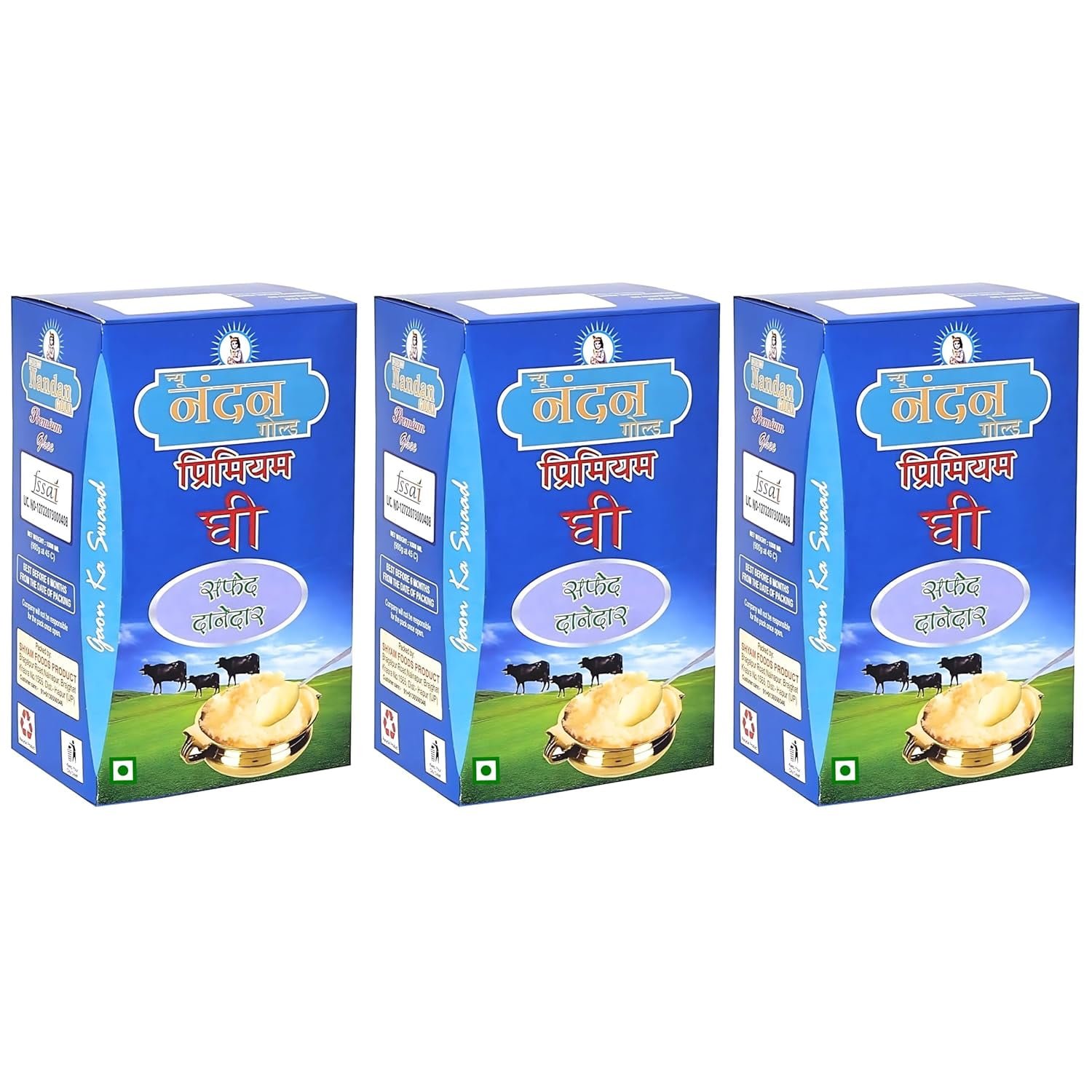 Organic Cow Ghee By New Nandan Gold | Rich Aromatic & Nutritious Indian ...