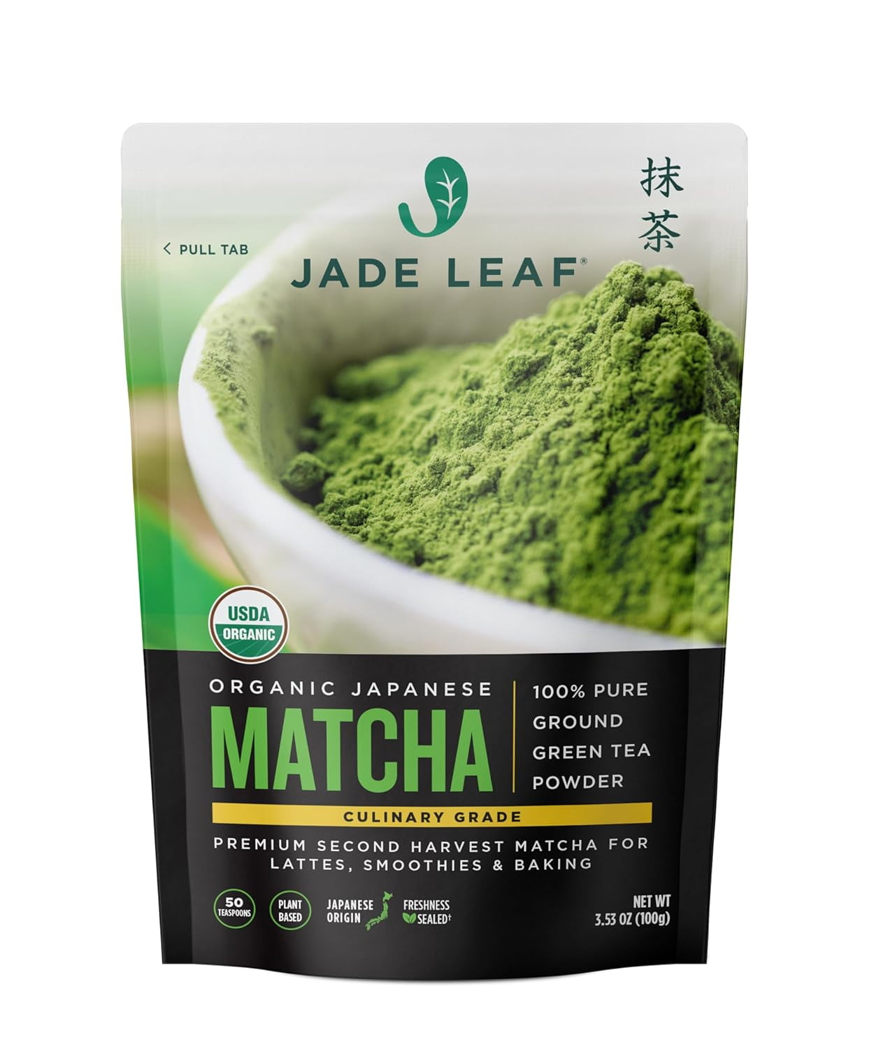 - Organic Culinary Grade Matcha Powder - Premium Second Harvest ...
