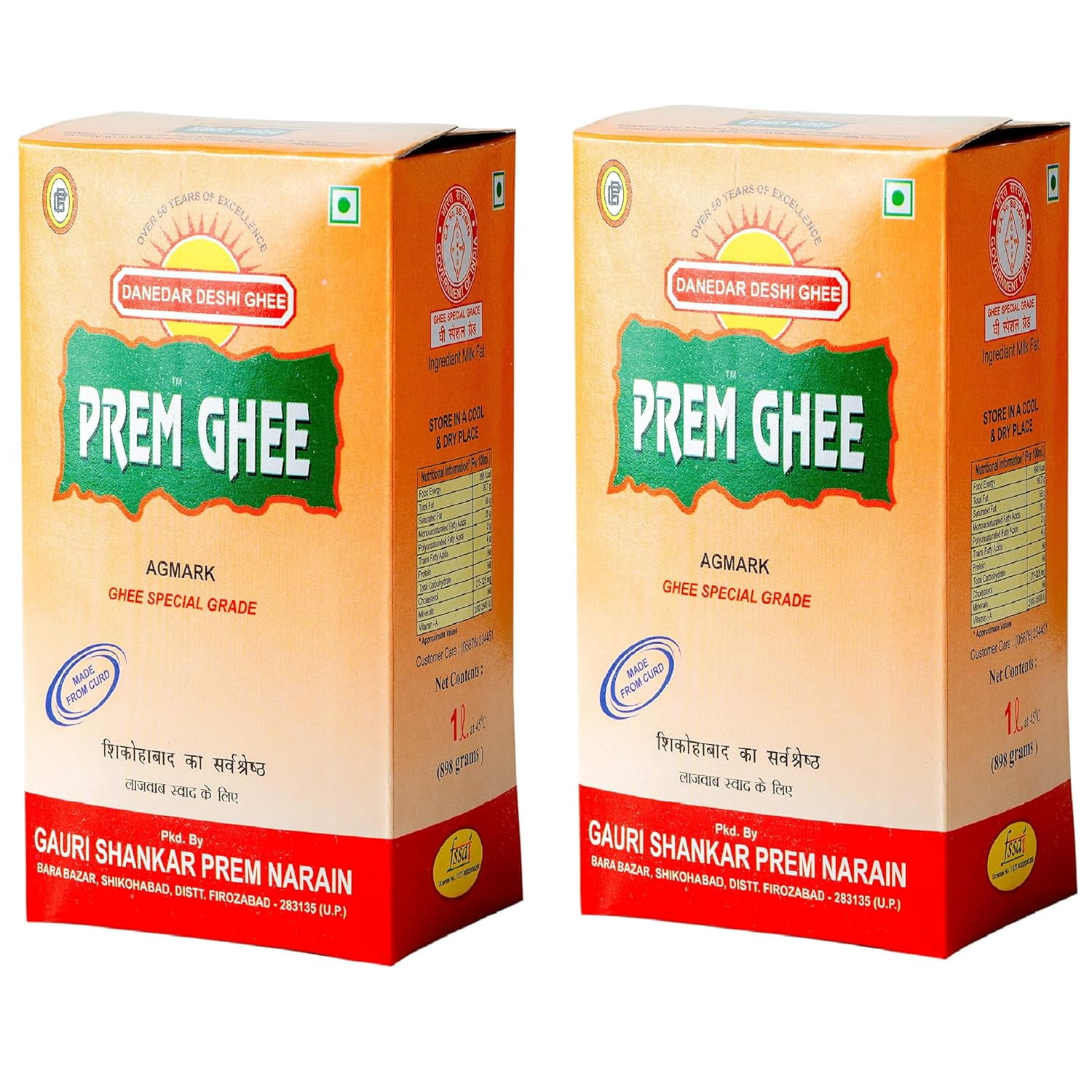 Organic Natural Agmark Desi Ghee By Prem Ghee | Healthy & Traditionally ...