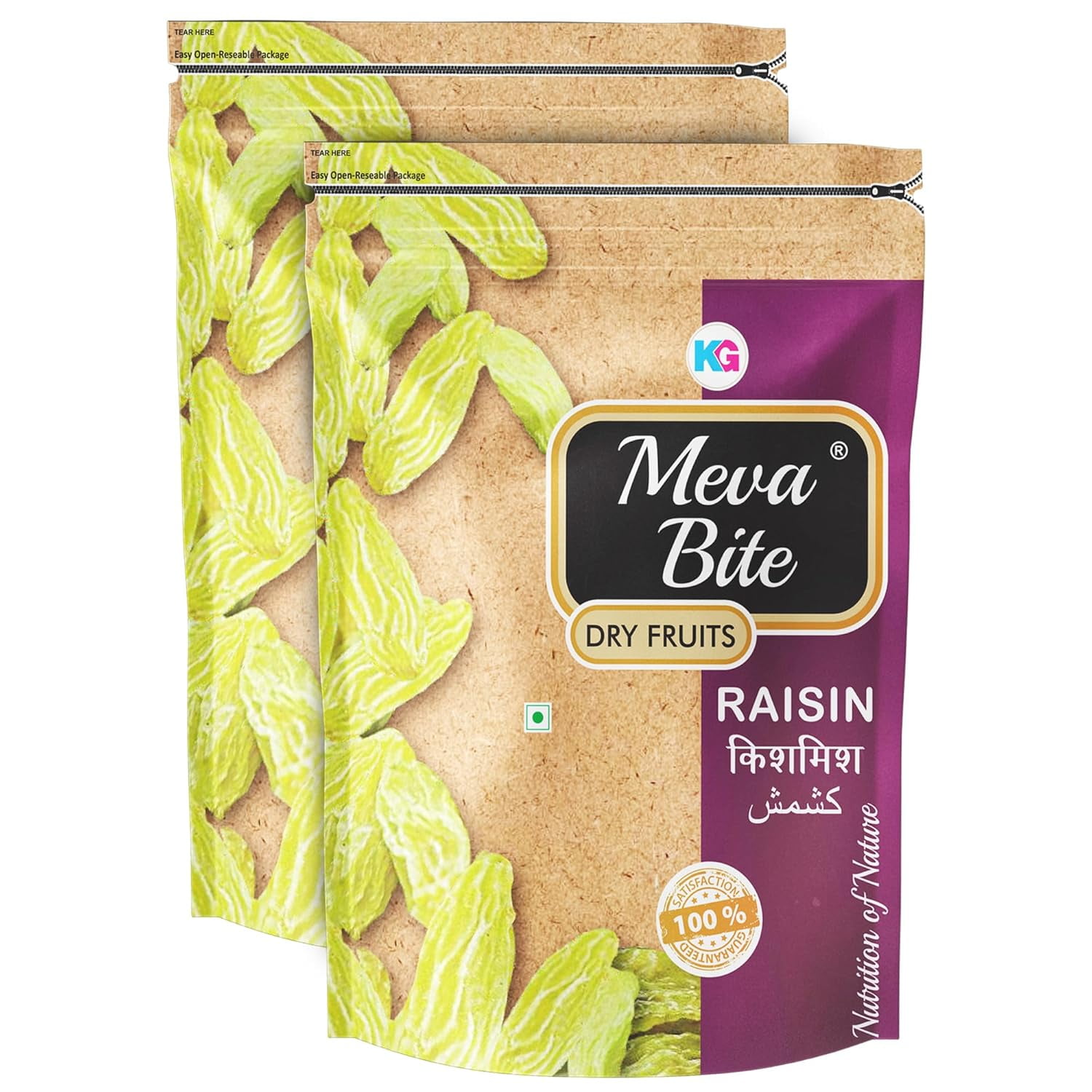 Organic Natural Green Raisins (Kishmish) By Meva Bite 400gm, (200gm ...