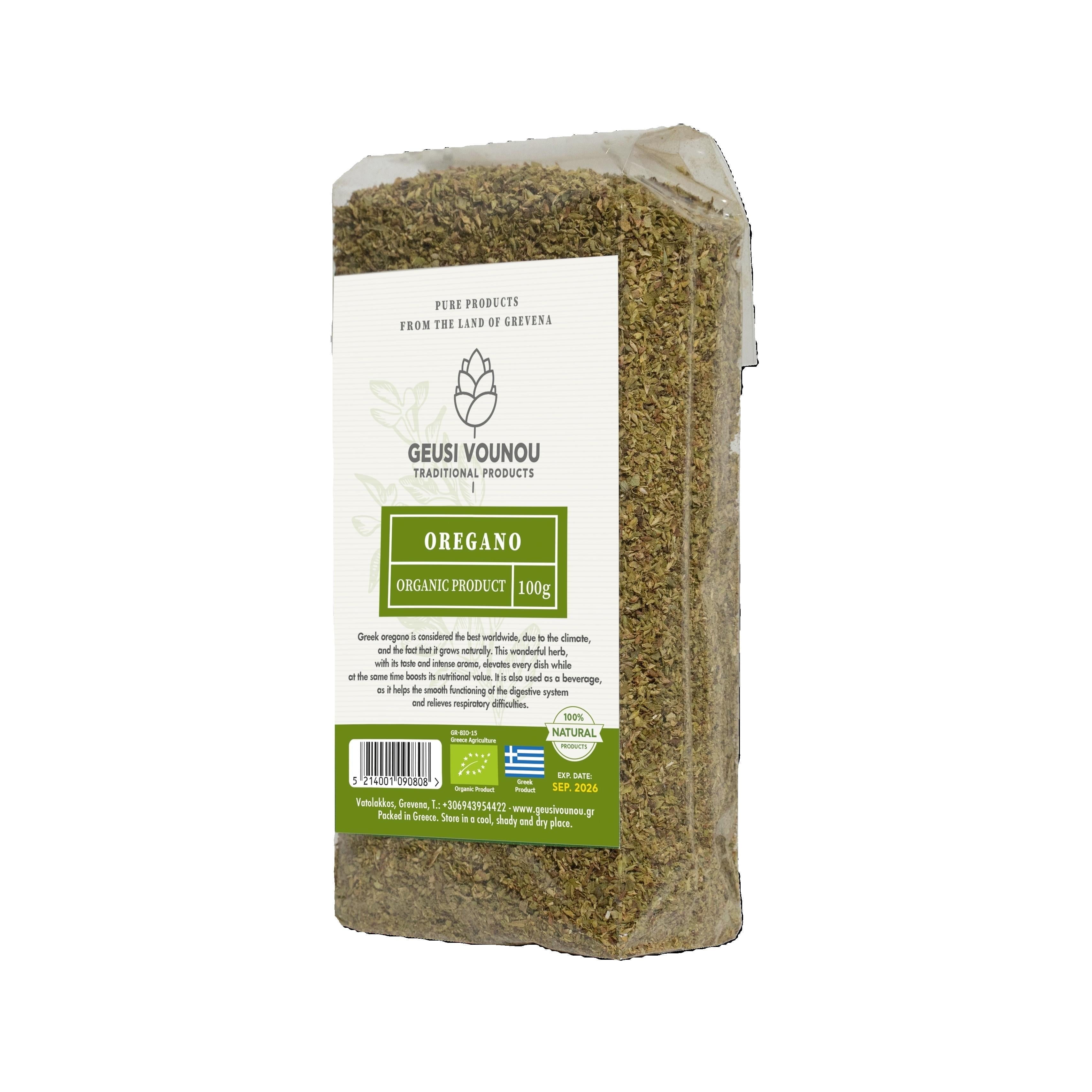 Organic Oregano from Greece, 100g - by Geusi Vounou - Walmart.com