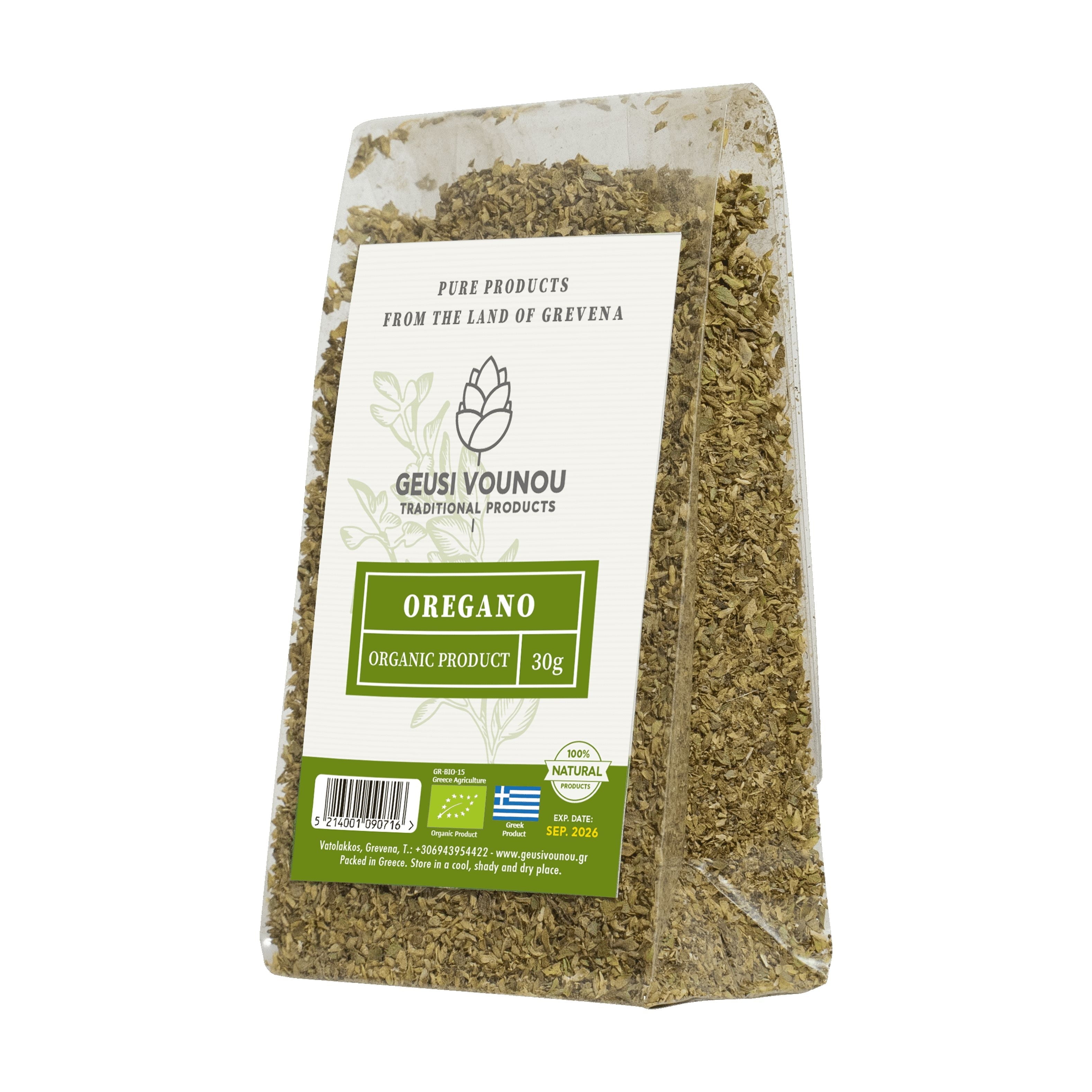 Geusi Vounou Dried Oregano, 30g, Mediterranean Herb for Seasoning and ...