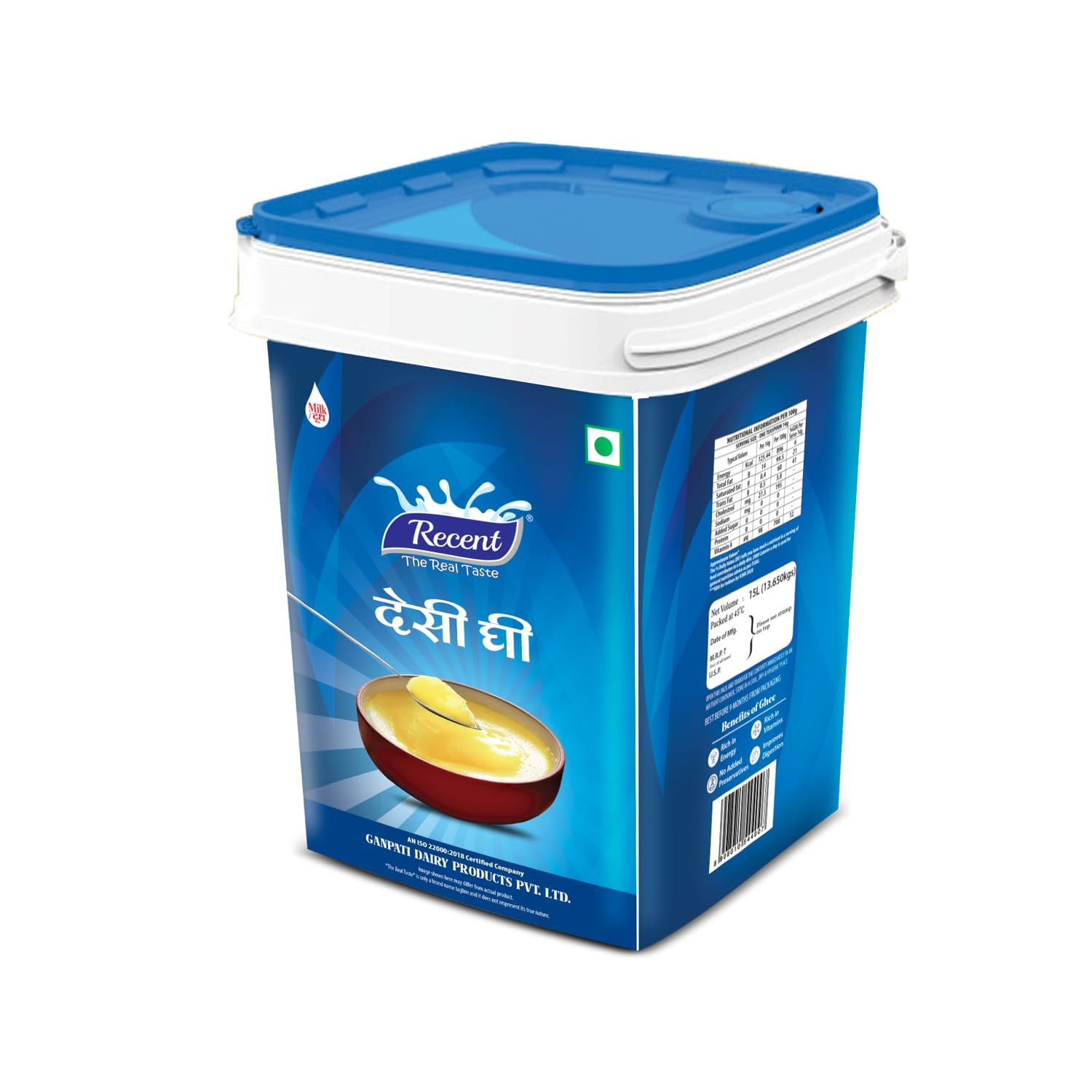 Organic Pure Desi Ghee By Recent- The Real Taste | High In Protein ...