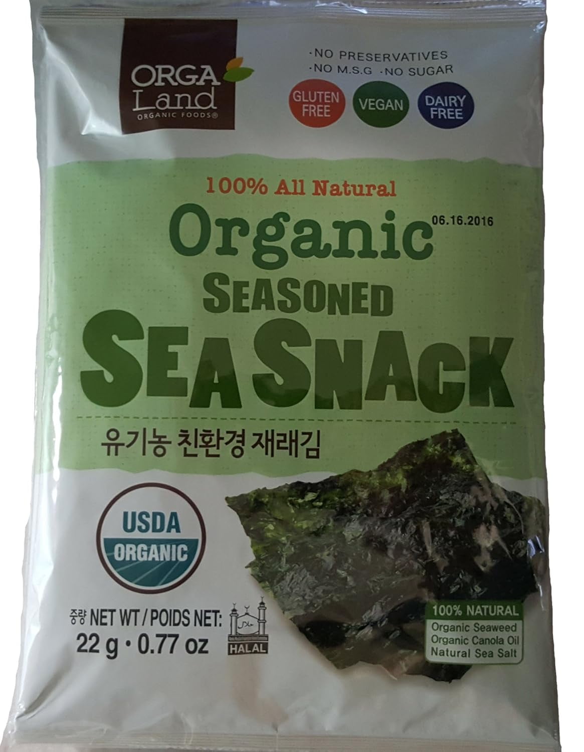 Organic Seasoned Sea Snack 100% All Natural 0.14 oz - Walmart.com