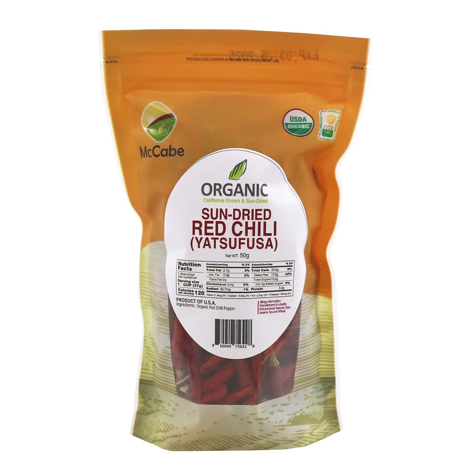Organic Sun-Dried Red Chili - Dried Japanese Variety Chili s | Rich ...