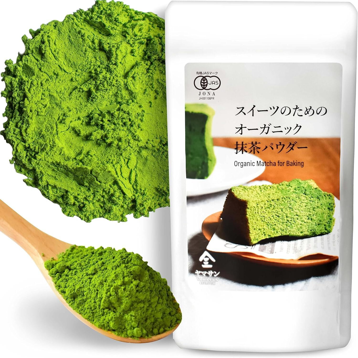 Organic Uji Matcha Powder for you can use make sweets 100g Made in ...