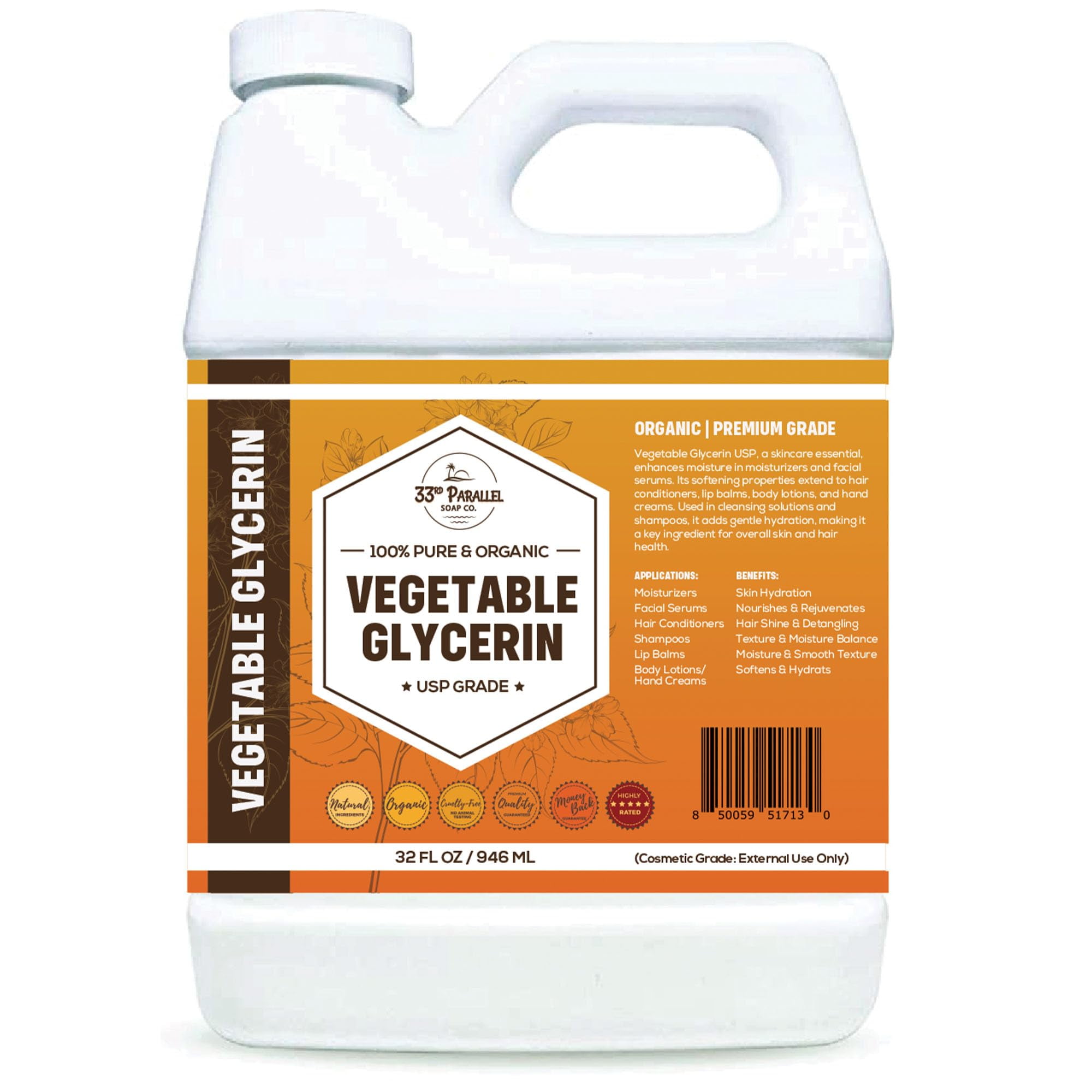 Organic Vegetable Glycerin USP MMF7 (32 oz) Grade Liquid Non-GMO ...