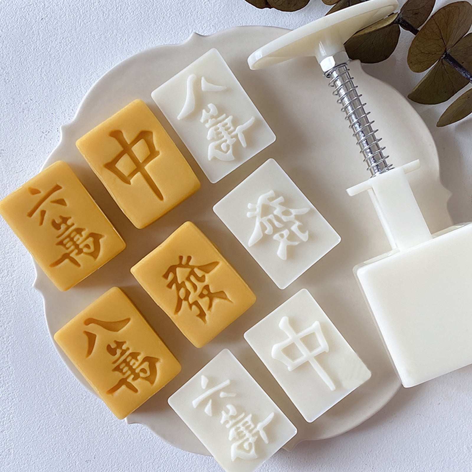 Orgry 4Pcs/Set 30g Mahjong Mooncake Mould Chinese Style Hand Press ...