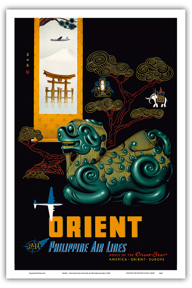 Orient - Philippine Air Lines PAL - Chinese Mythological Jade Carving ...