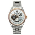 Orient Star Contemporary Stainless Steel Skeleton Ivory Dial Automatic ...