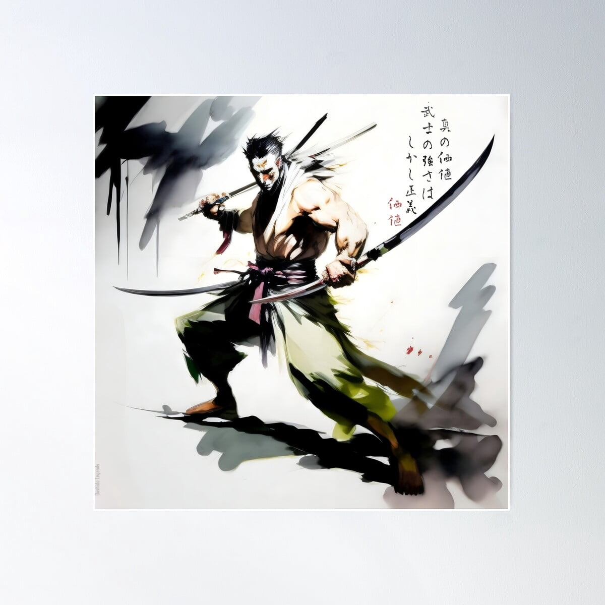 Oriental Art, Samurai Painting With Japanese Poem About Courage. Poster ...