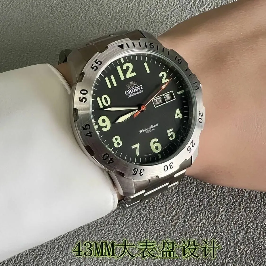 Oriental Double Lion Large Dial Men's Watch Night Light Waterproof ...