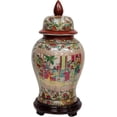 Oriental Furniture 18" Rose Medallion Porcelain Temple Jar - Walmart.com