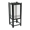 Handmade 14-inch Shoji Paper Akida Lamp (China) Black - Walmart.com