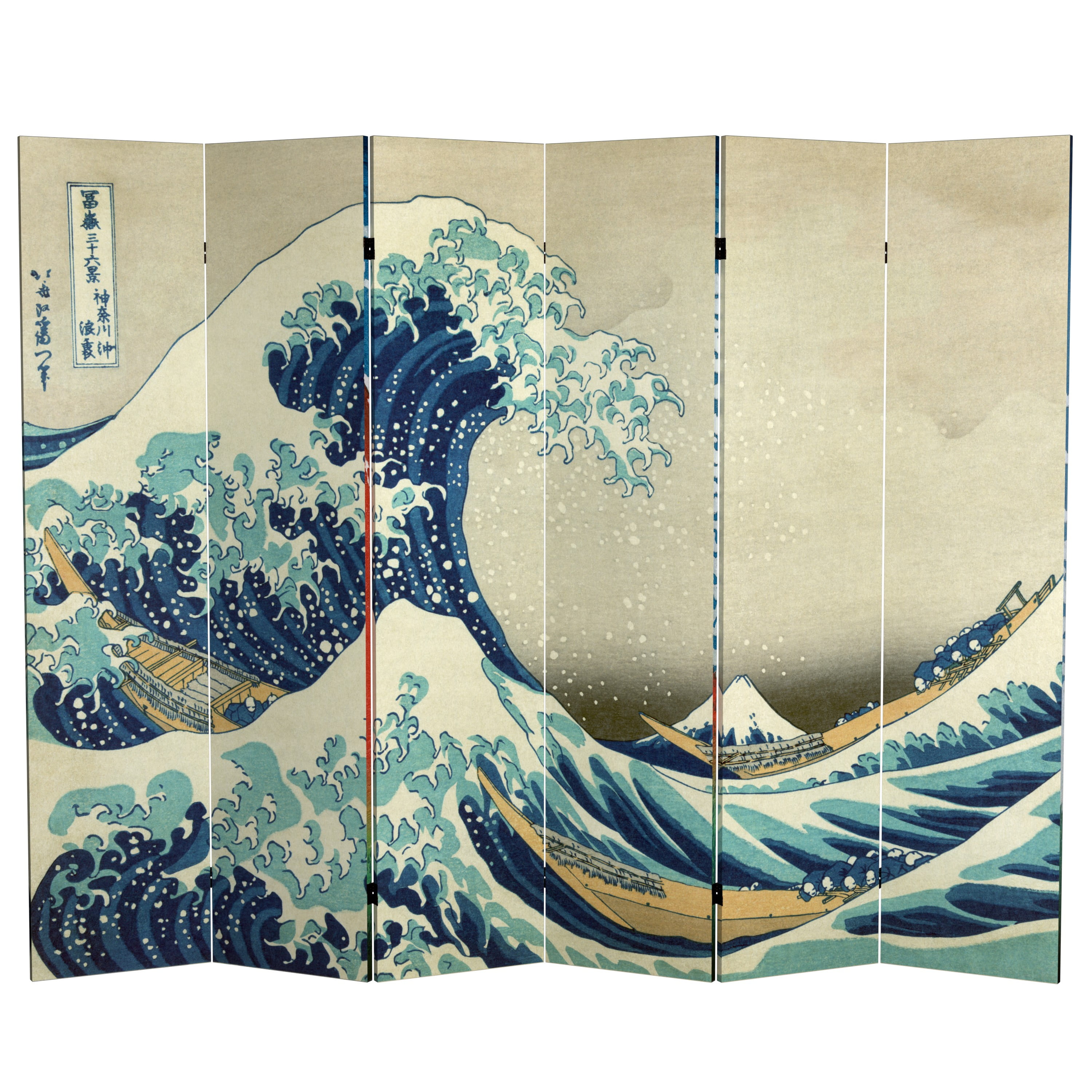 Oriental Furniture 6 ft. Tall Hokusai Room Divider - Great Wave - 6 ...
