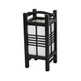 Oriental Furniture Traditional Oriental Furniture 1 4" Akida Lamp ...