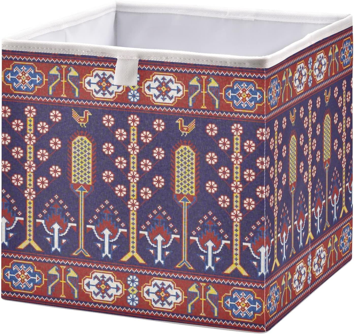 Oriental Mosaic Rug Storage Baskets for Shelves Foldable Collapsible ...