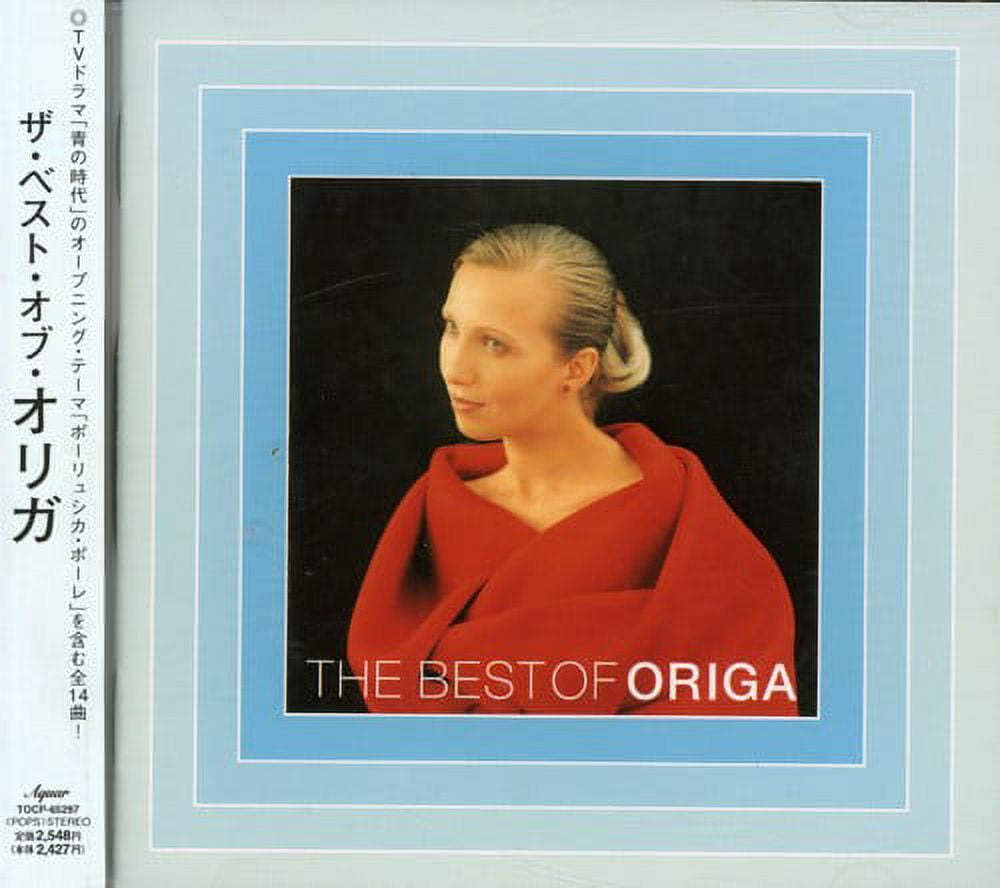 Origa - Best of Origa [CD] - Walmart.com