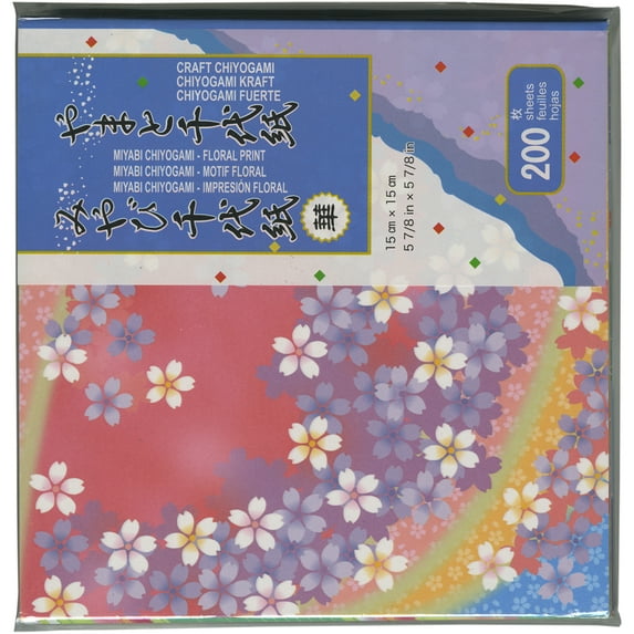 Origami Paper 5.875"X5.875" 200/Pkg-Miyabi Chiyogami - Walmart.com