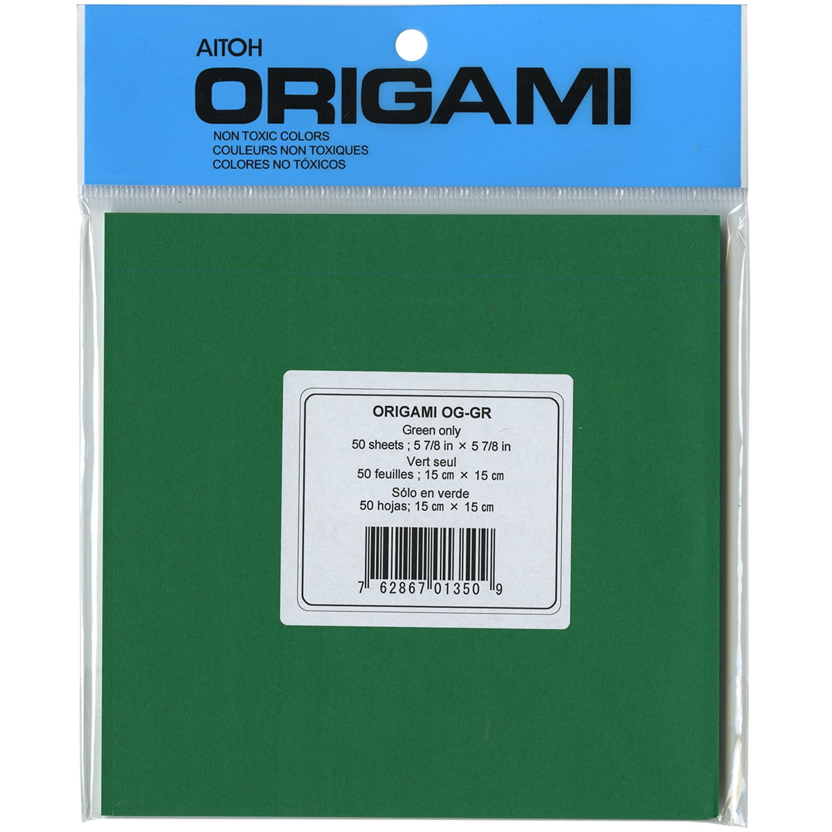 Origami Paper 5.875" x 5.875", 50pk, Green - Walmart.com