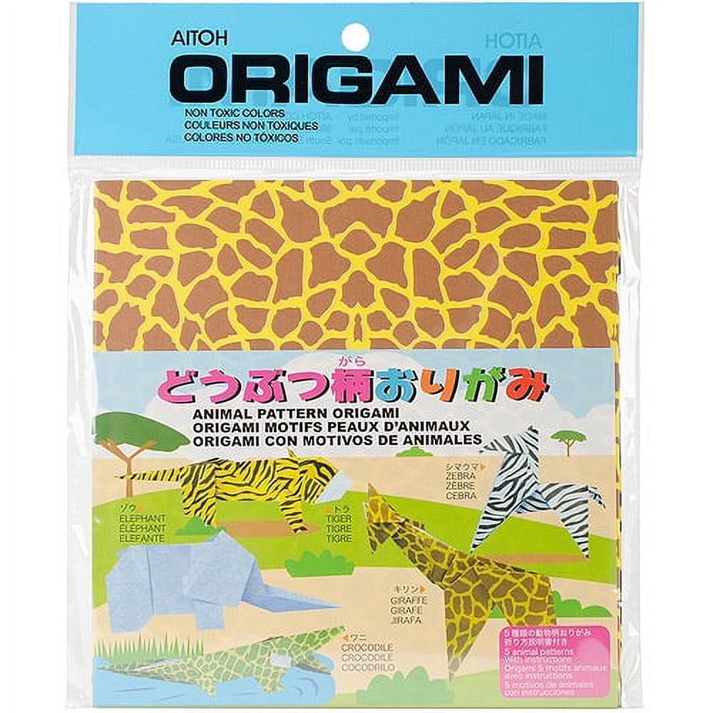 Origami Paper, Animal Print, 5.875" x 5.875", 40pk - Walmart.com
