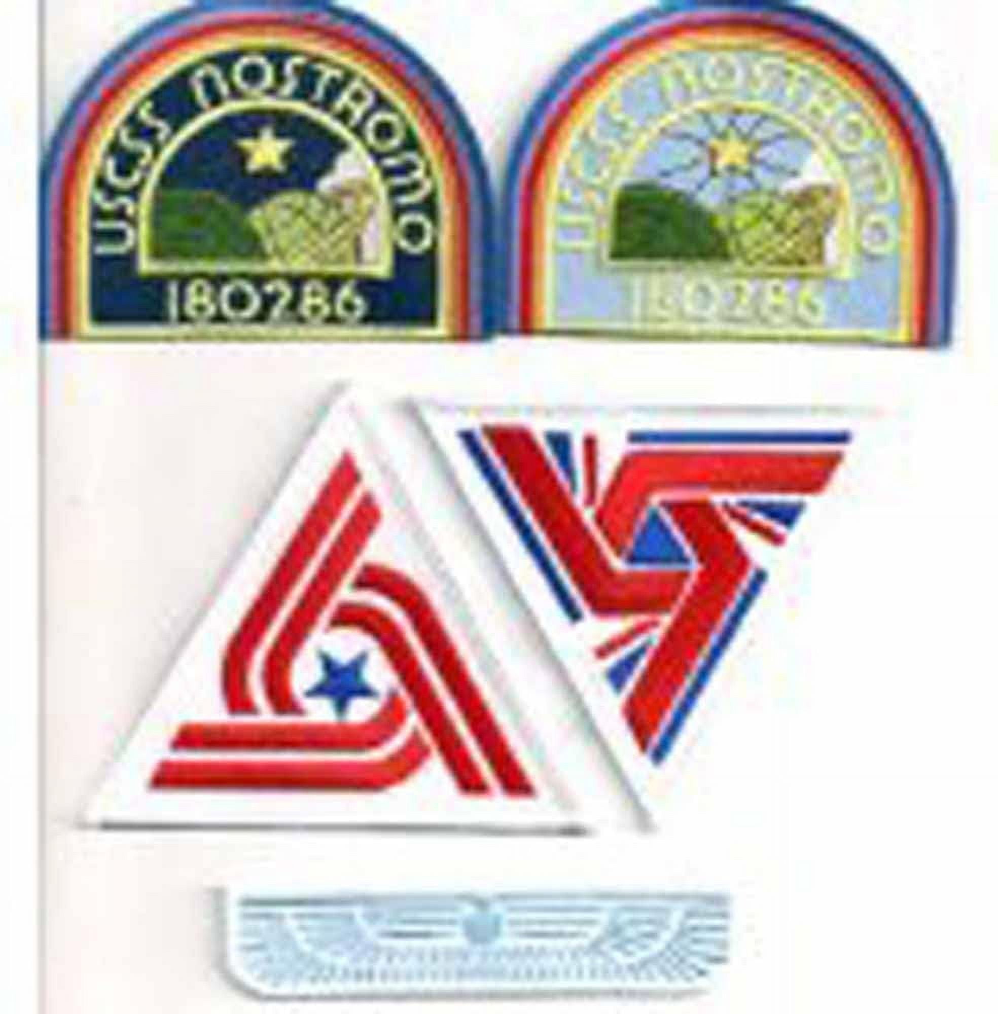 Original ALIEN Movie Embroidered Patch Set of 5 Patches - Walmart.com